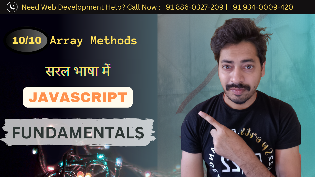 The Power Of Array Methods In Javascript Simplifying Data Manipulation 1449